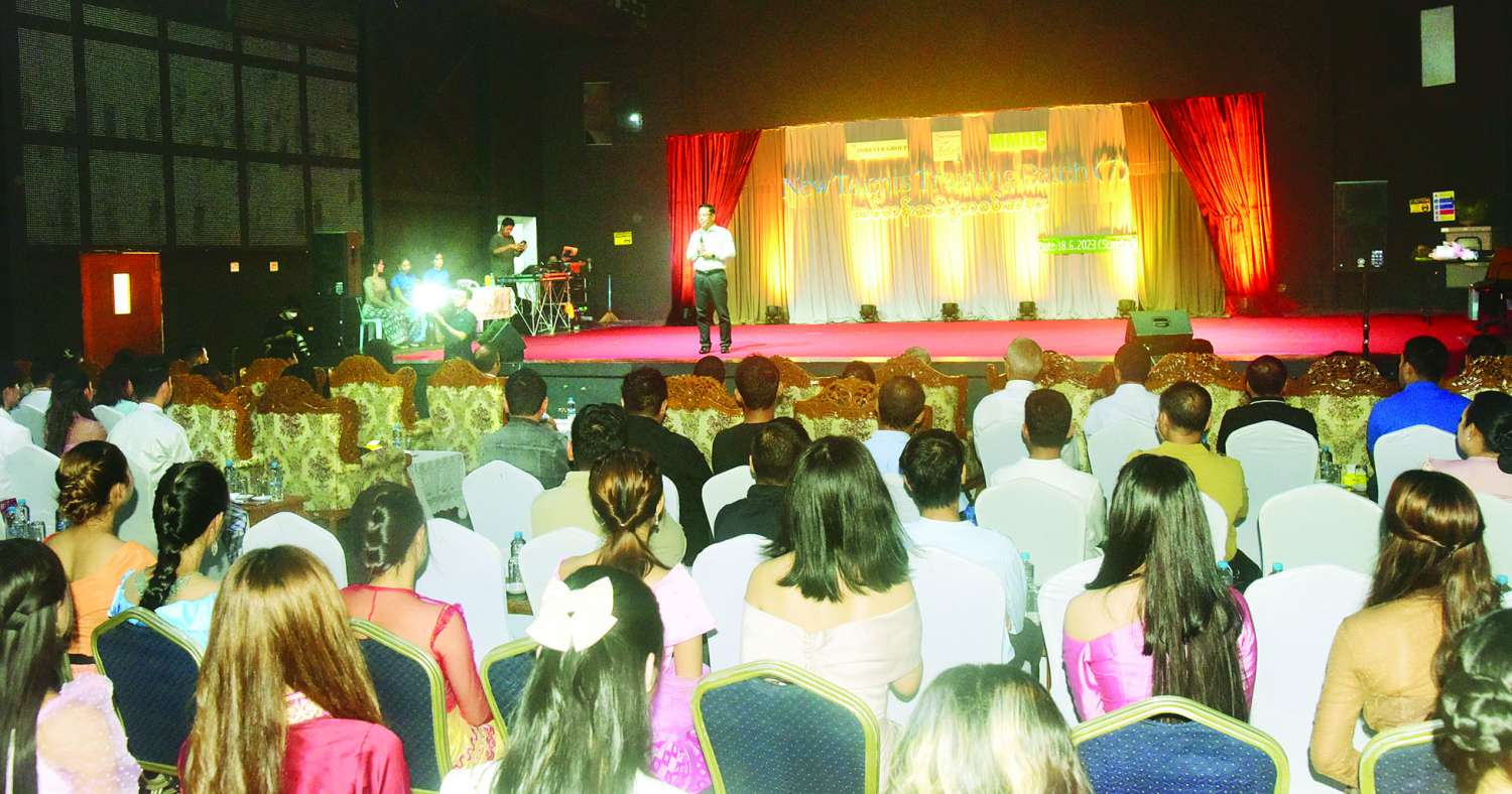 ပြည်ထောင်စုဝန်ကြီး ဦးမောင်မောင်အုန်း Myanmar Media Development Center နှင့် CMB Films Myanmar Co ...